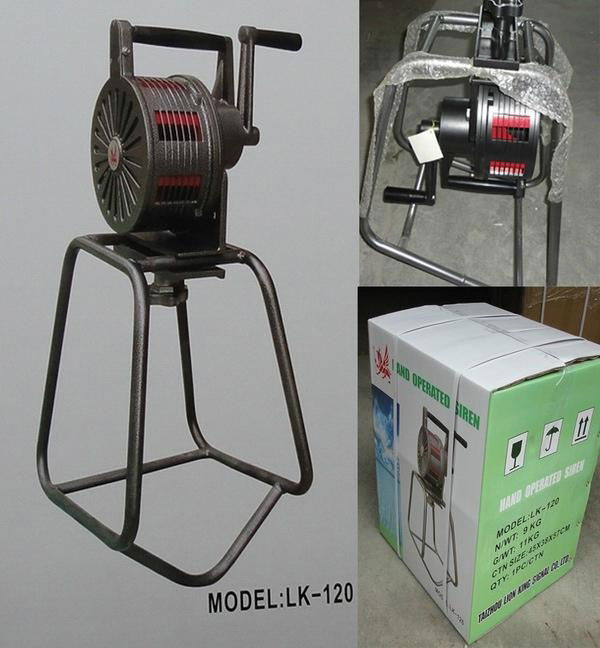 Hand operated siren,Manual Alarms,Lion King signal sirens - LK-120 ...