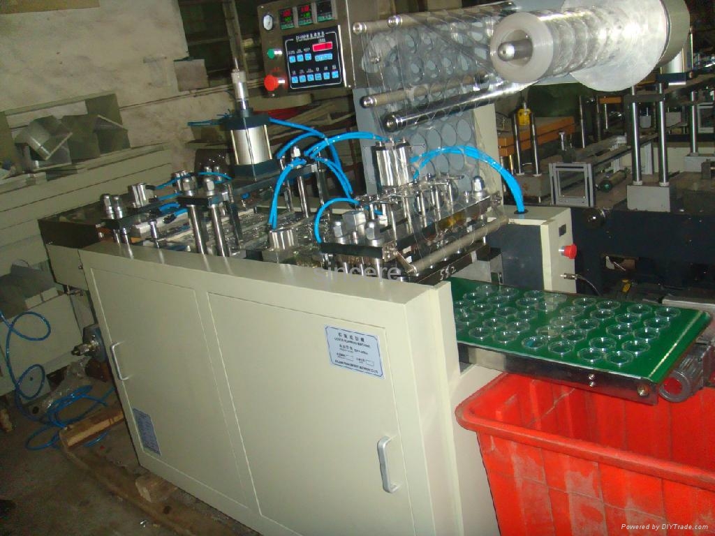 CY-400F plastic lid making machine - sincere (China Manufacturer ...