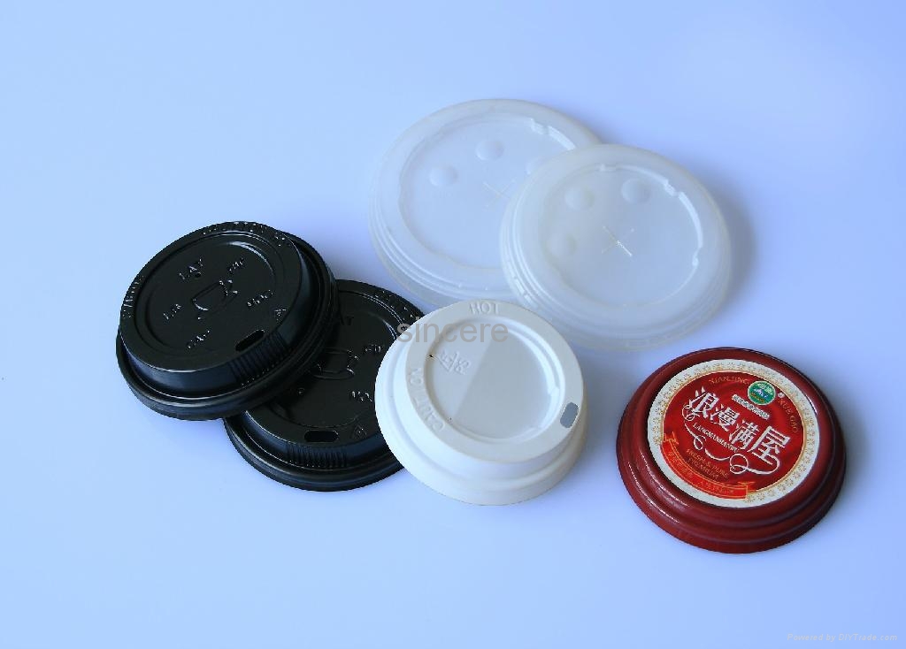 CY-400F plastic lid making machine - sincere (China Manufacturer ...