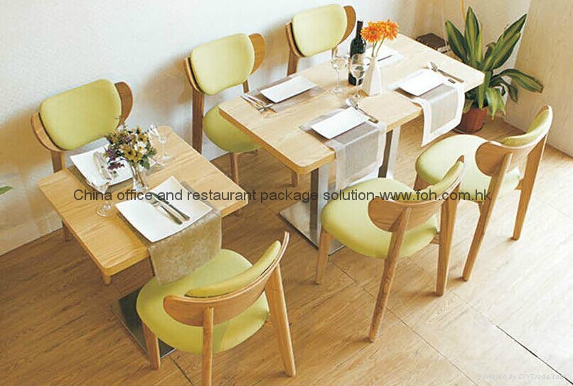 Beautiful comfortable restaurant desk chairs - FOH-BCA27 - FOH (China ...