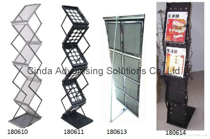 Metal Catalog shelf - cinda (China Trading Company) - Exhibition ...