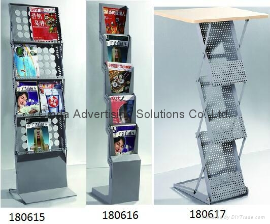 Metal Catalog shelf - cinda (China Trading Company) - Exhibition ...