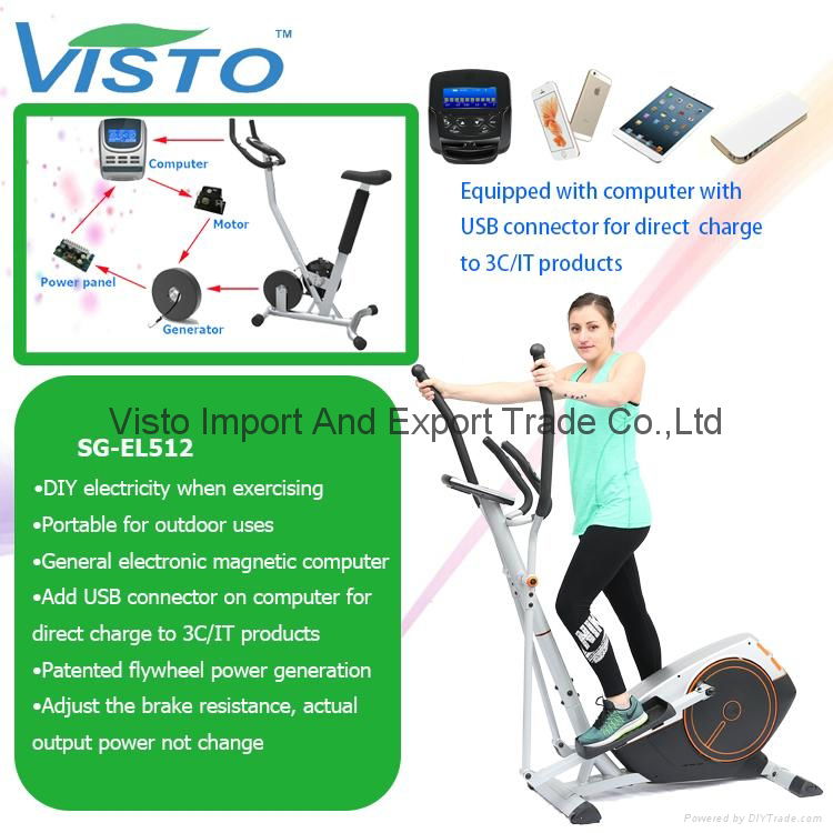 DIY-Energy Fitness Bike Magnetic Bike elliptical bike recumbent bike ...