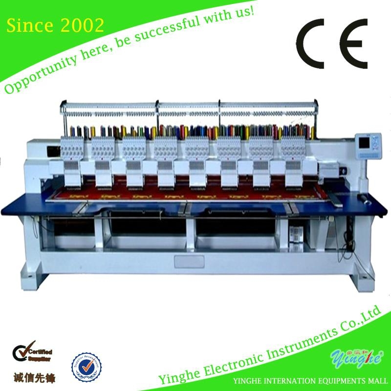 YH-1208 Flat Computerized Embroidery Machine - Yinghe (China ...