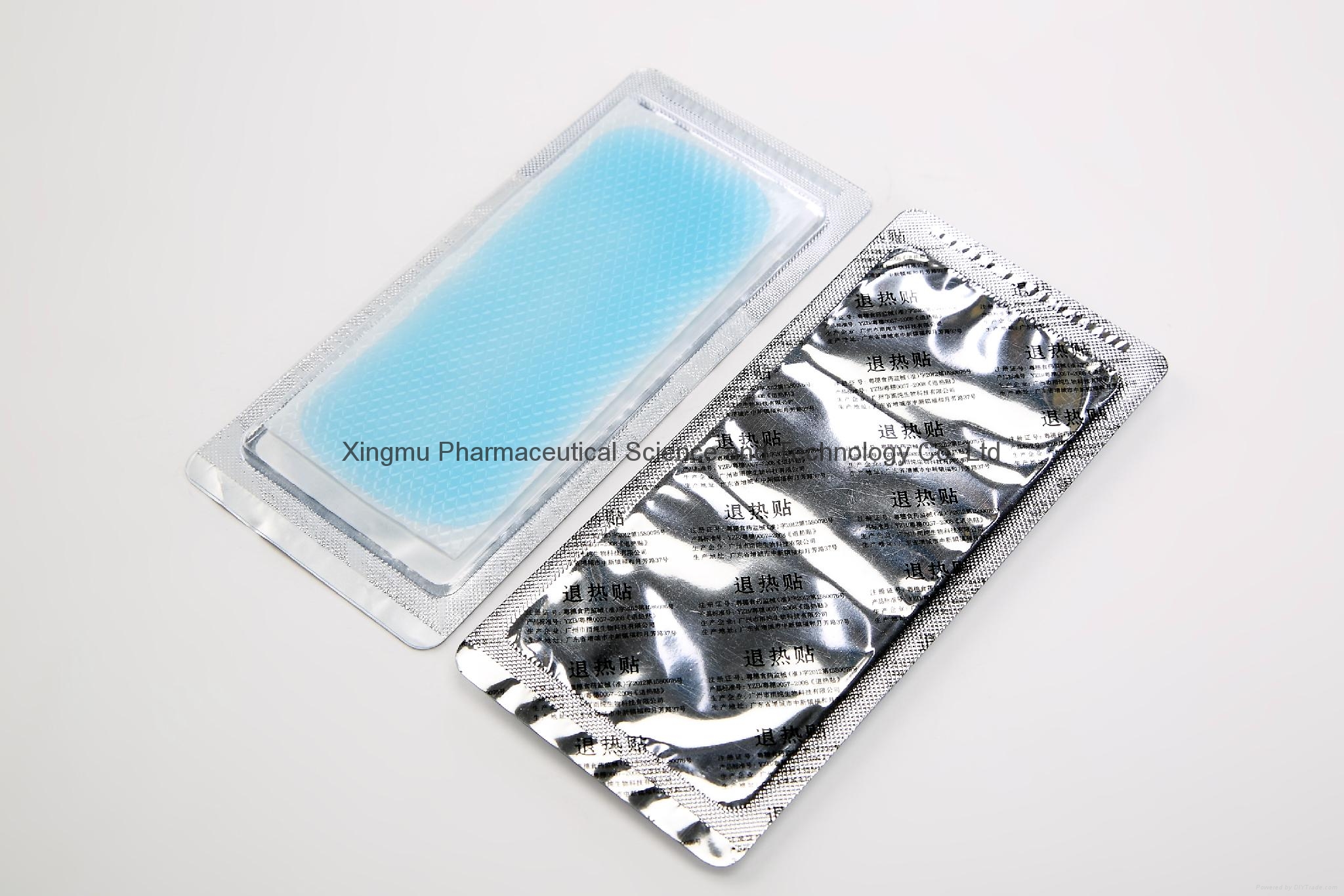 Baby Fever Reducing Product Baby Fever Cooling Patch - XMPL006 ...