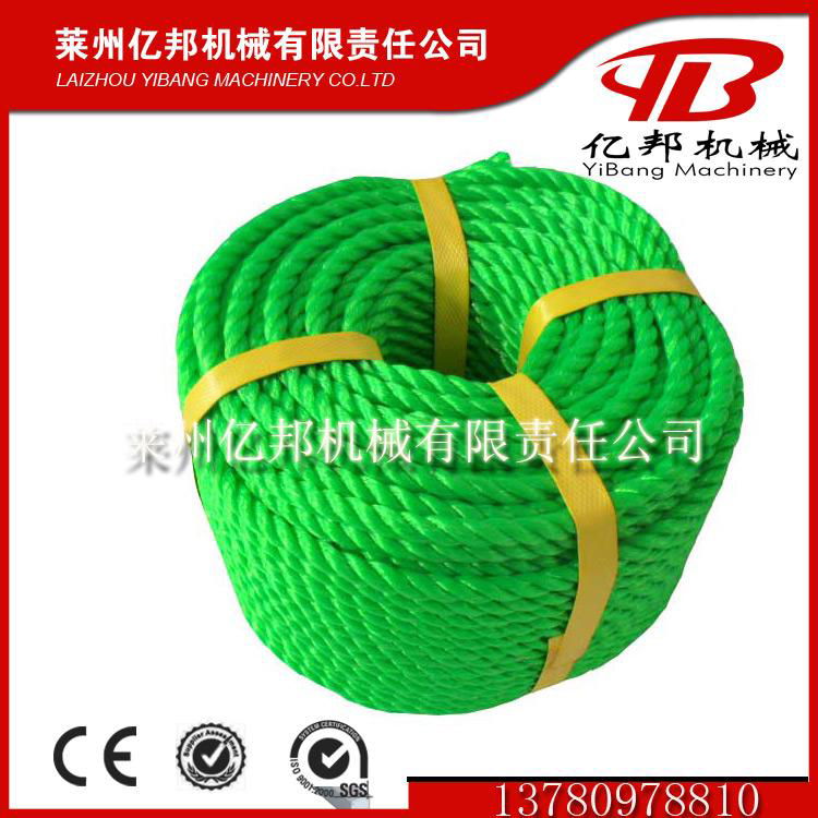 nylon rope making machine - M44 - YB (China Manufacturer) - Rubber ...