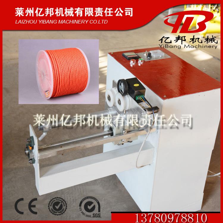 Rope coiler machine - C200C300C400 - YB (China Manufacturer) - Rubber ...