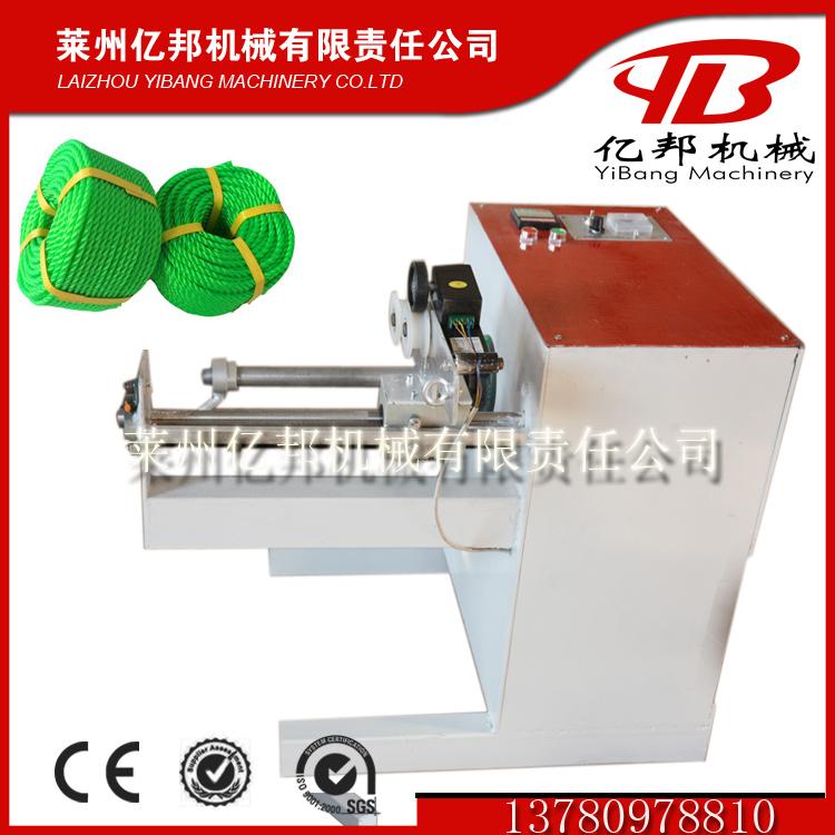 Rope coiler machine - C200C300C400 - YB (China Manufacturer) - Rubber ...