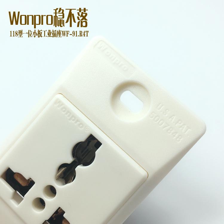 Wonpro Buried type productiong line Universal Socket 20\A - WF-91.R4T-W ...