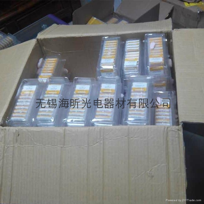 GAISER瓷咀 - 1572-15-437... - gaiser (中国 江苏省 服务或其他) - 其它照明器材 - 照明 产品 「自助贸易」