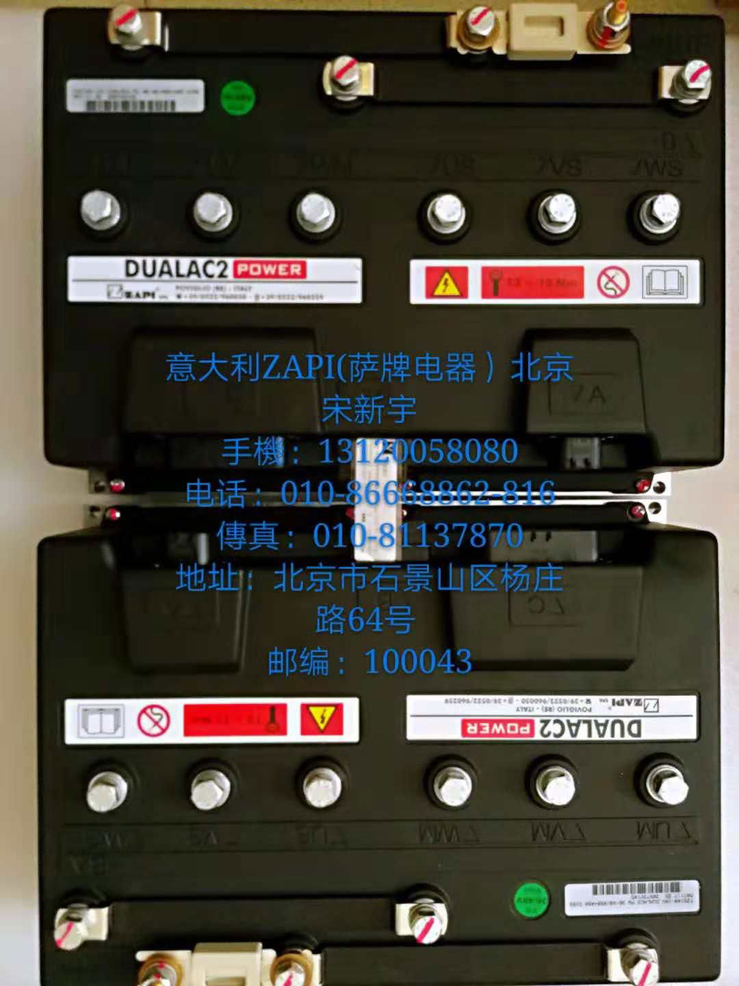 ACE2 - ZAPI-SUPEREC (China Manufacturer) - Electric Control System - Electronics & Electricity ...