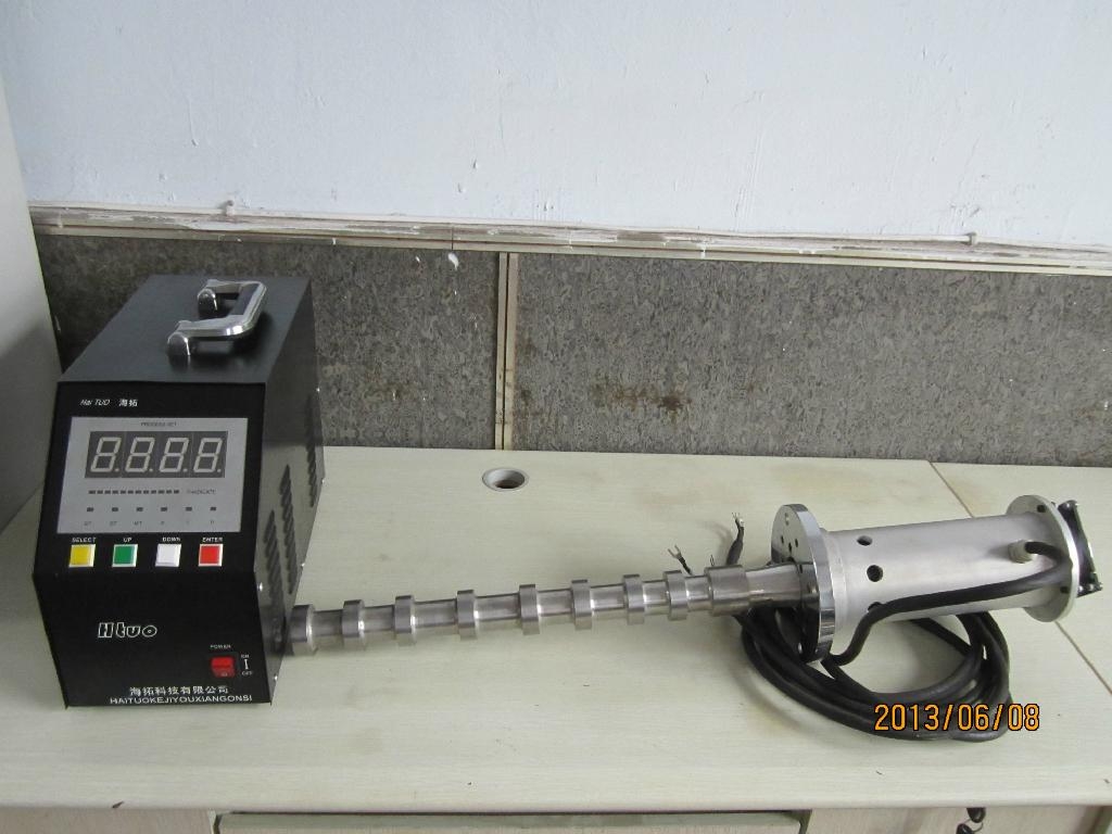 high power 4500W ultrasonic extraction ultrasonic dispersion - HI ...