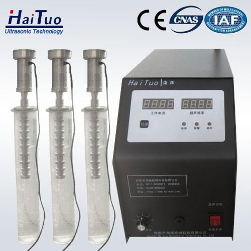 high power 4500W ultrasonic extraction ultrasonic dispersion - HI ...