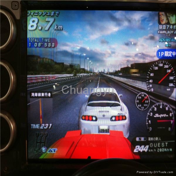 Arcade midnight maximum tune 3dx+ game machine - CY-RM14-1 - Chuangyu ...