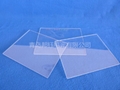 UV Cold Mirror - QDBY (China Manufacturer) - Optical Lens & Instrument ...