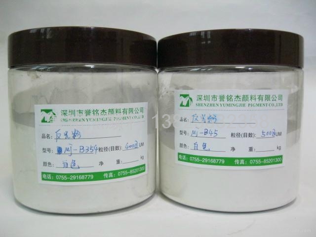 white Reflective Powder reflective pigment 3M reflective ink - MJ - MJ ...