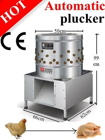 Stainless Steel Chicken Plucking Machine - KP-80 - Kangas (China ...
