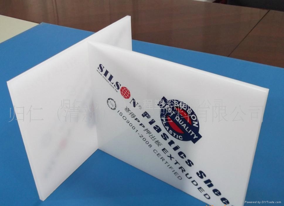 PP Translucent Sheet Natural (China Manufacturer) - High Polymers ...