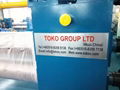 HR, CR Slitting Line Machine - TOKO CTL2000 - iTOKO (China Manufacturer ...