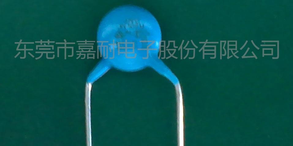 JNC Safety capacitorY1 2200PF X1 ~440V Y1 ~250V/400V - JY13F（Y5V) 470 ...