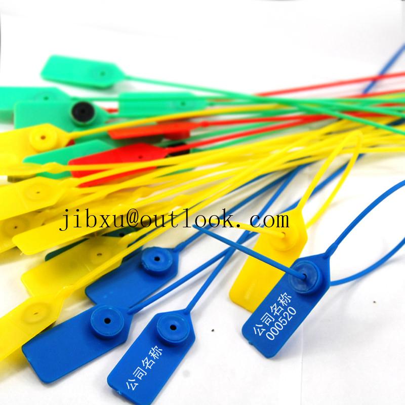 Plastic Security Ties(SL-04F) - ZHENGCHENG (China Manufacturer) - Locks ...