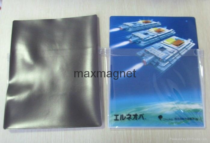 magnet pocket - HR208 - maxmagnet (China Manufacturer) - Promotion ...