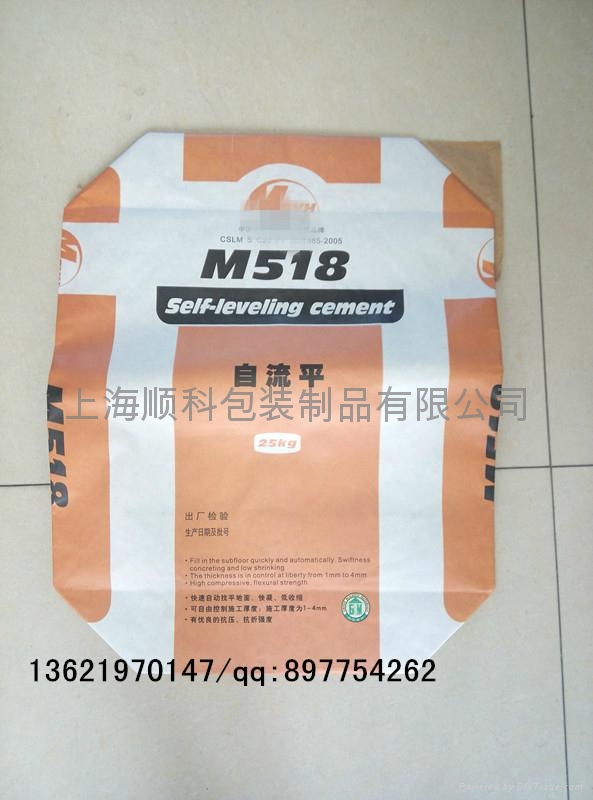 水泥砂漿袋 - 25kg - 上海順科 (中國 上海市 生產商) - 紙類包裝制品 - 包裝制品 產品 「自助貿易」