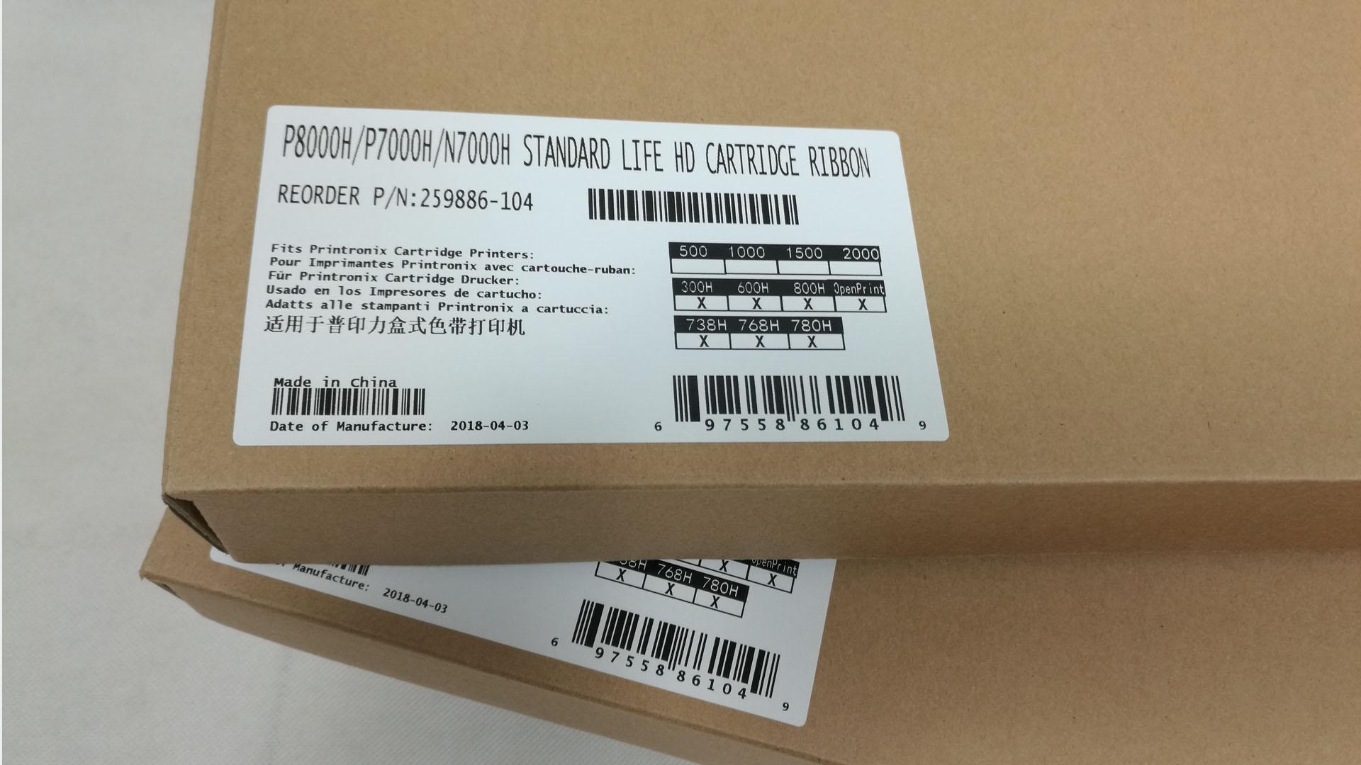 Printronix P8000/P7000/N7000 CARTRIDGE RIBBON