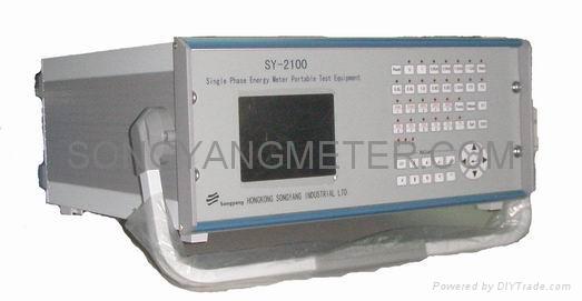 Portable Electric Meter Testing Equipment - Hong Kong - Manufacturer