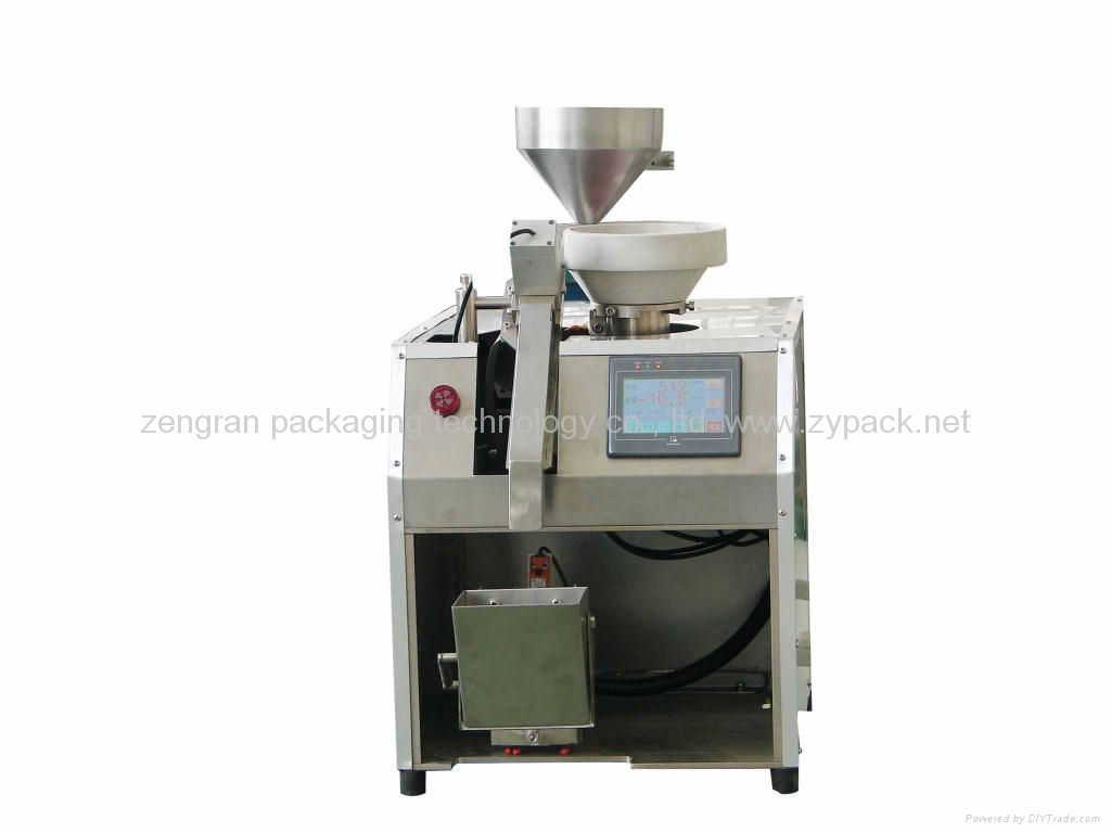 NIBLET|PEANUT|SEED|PEA|BEAN|NUT COUNT MACHINE - marchi (China ...