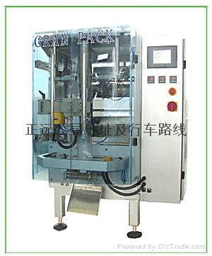 CRISPS|OLIVE|SWEET POTATO SLICE PACKAGING MACHINE - VFS5000D - marchi ...