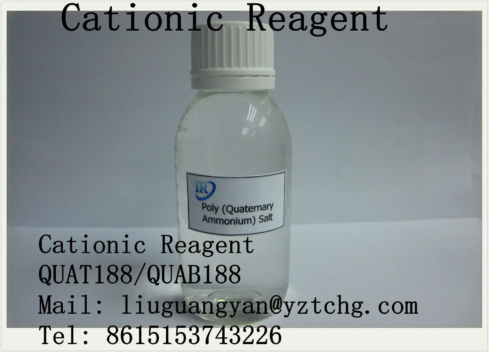 QUAT 188 Cationic reagent 69% - Tiancheng Chemical (China Manufacturer ...