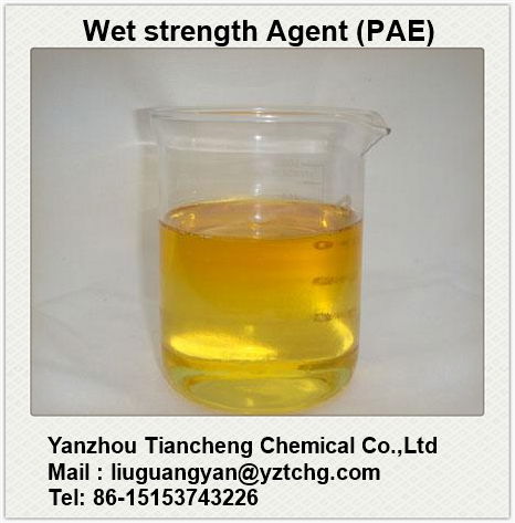 paper chemical wet strength agent (China Manufacturer) - Paper ...