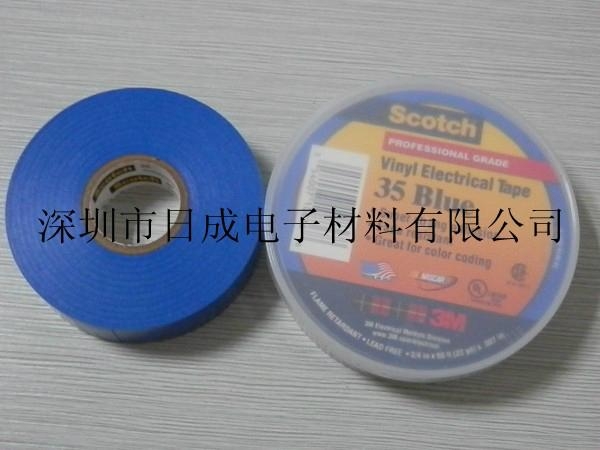 3M 35# Scotch 35 Vinyl Electrical Tape Great For Color Coding (China ...