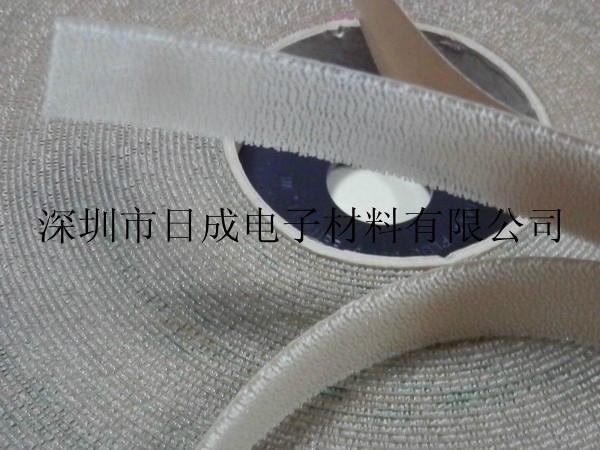 3M SJ4570 3M Dual Lock Round Dots Adhesive Velcro - China - Trading