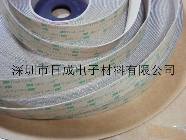3M SJ4570 3M Dual Lock Round Dots Adhesive Velcro - China - Trading