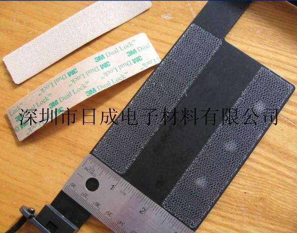 3M SJ4570 3M Dual Lock Round Dots Adhesive Velcro - China - Trading