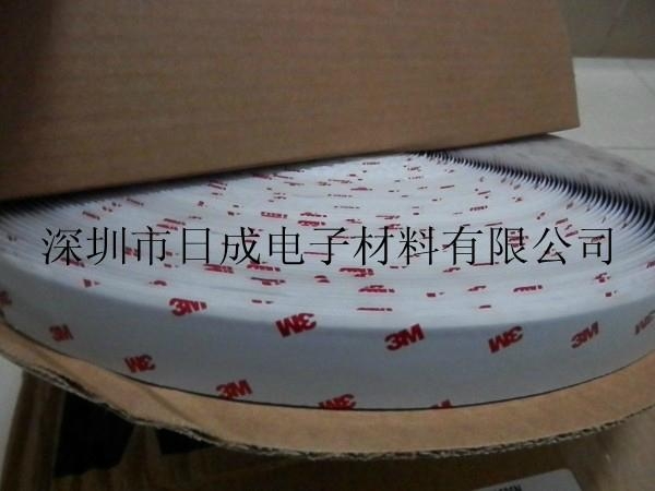 3M SJ3526/3527 Black Velcro Tape Hook And Loop - China - Trading