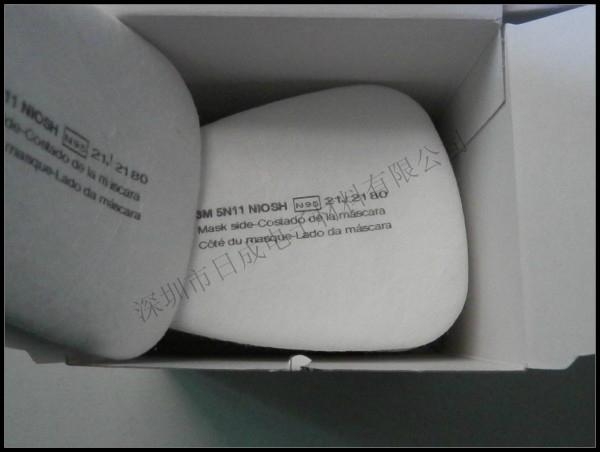 3M 5N11 Filter Use for N95 N95 Particulate Filter - China - Trading