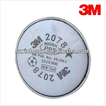 正品3M 2078过滤各类颗粒物及酸性有机异味颗粒物过滤棉 - 广东省 - 贸易商 - 产品目录 - 深圳市日成电子材料有限公司