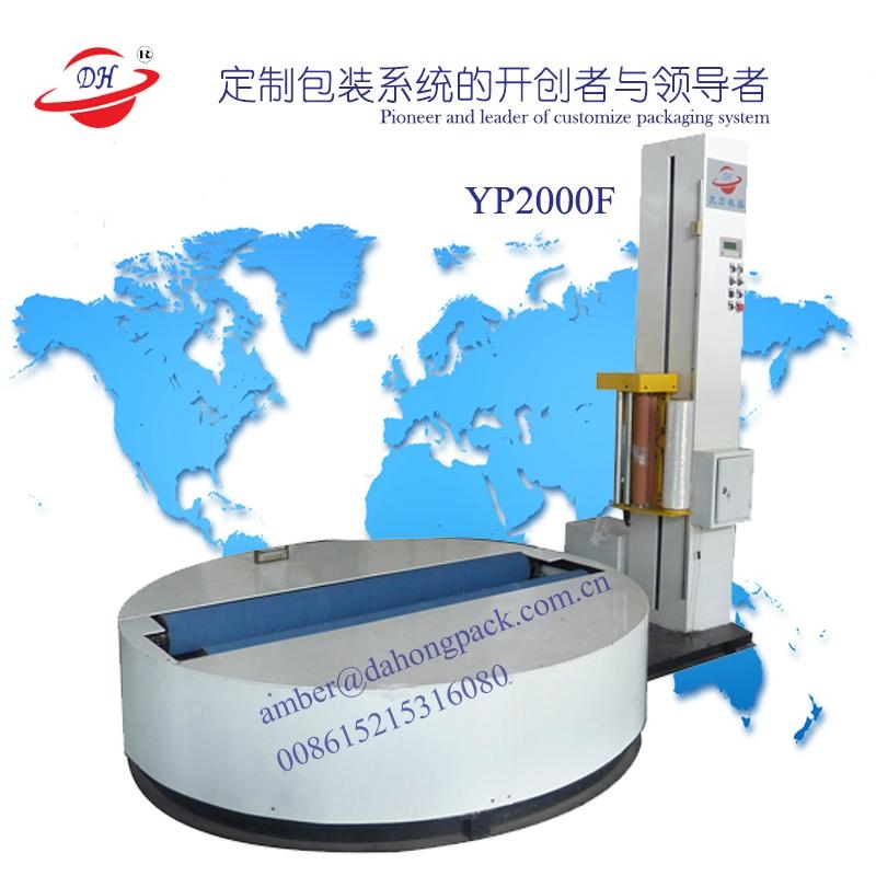 paper roll wrapping machine - YP2000 - Dyehome (China Manufacturer ...