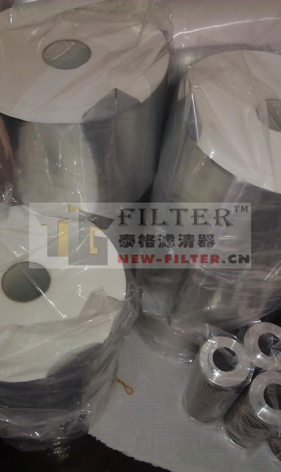 3r-filter - 齐全 - 3r filter tr-20430 filter (China Manufacturer ...