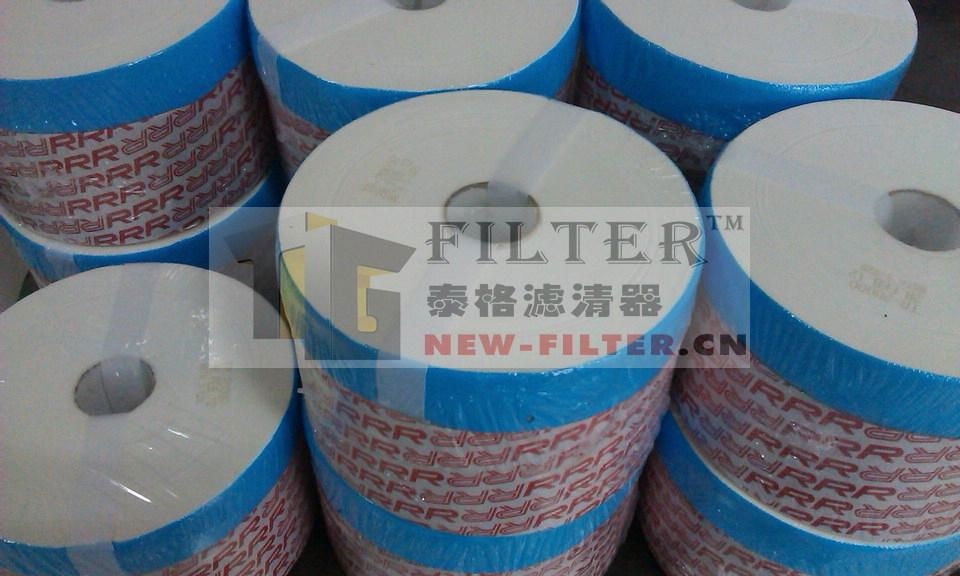 3r-filter - 齐全 - 3r filter tr-20430 filter (China Manufacturer ...