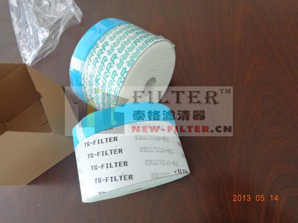 3r-filter - 齐全 - 3r filter tr-20430 filter (China Manufacturer ...