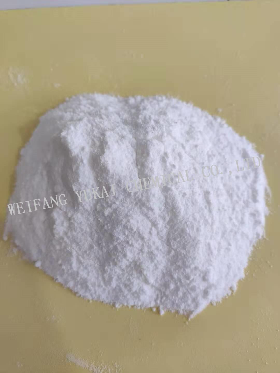 YK-972 (HBCD Replacement)good flame retardant (China Manufacturer ...