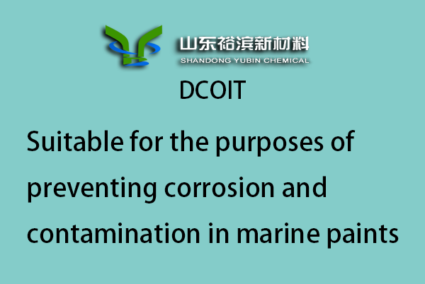 DCOIT high quality (China Manufacturer) - Other Chemicals - Chemicals ...