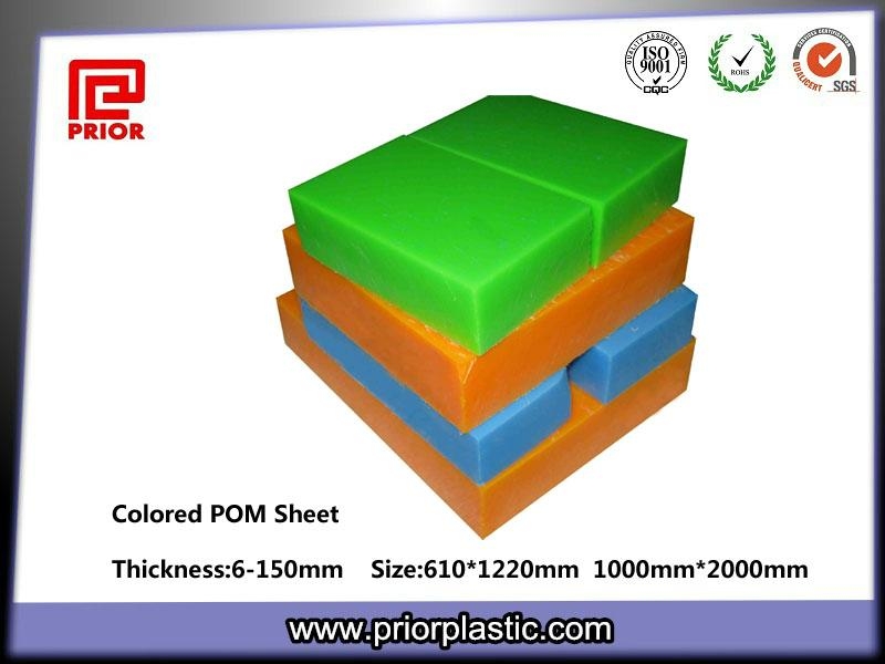 Delrin POM sheet without cracks - POM-2 - PRIOR (China Manufacturer ...