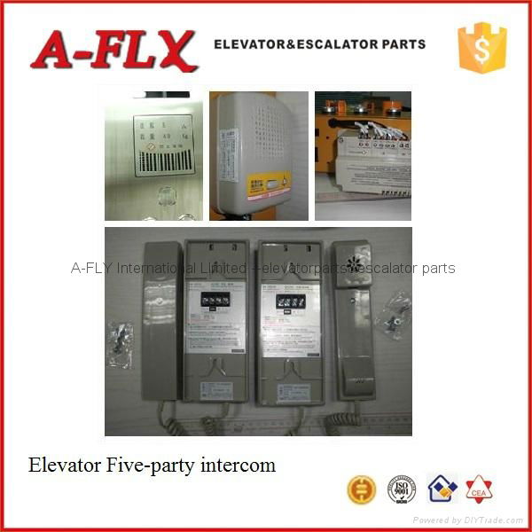Elevator interphone and elevator intercom (China Trading Company ...