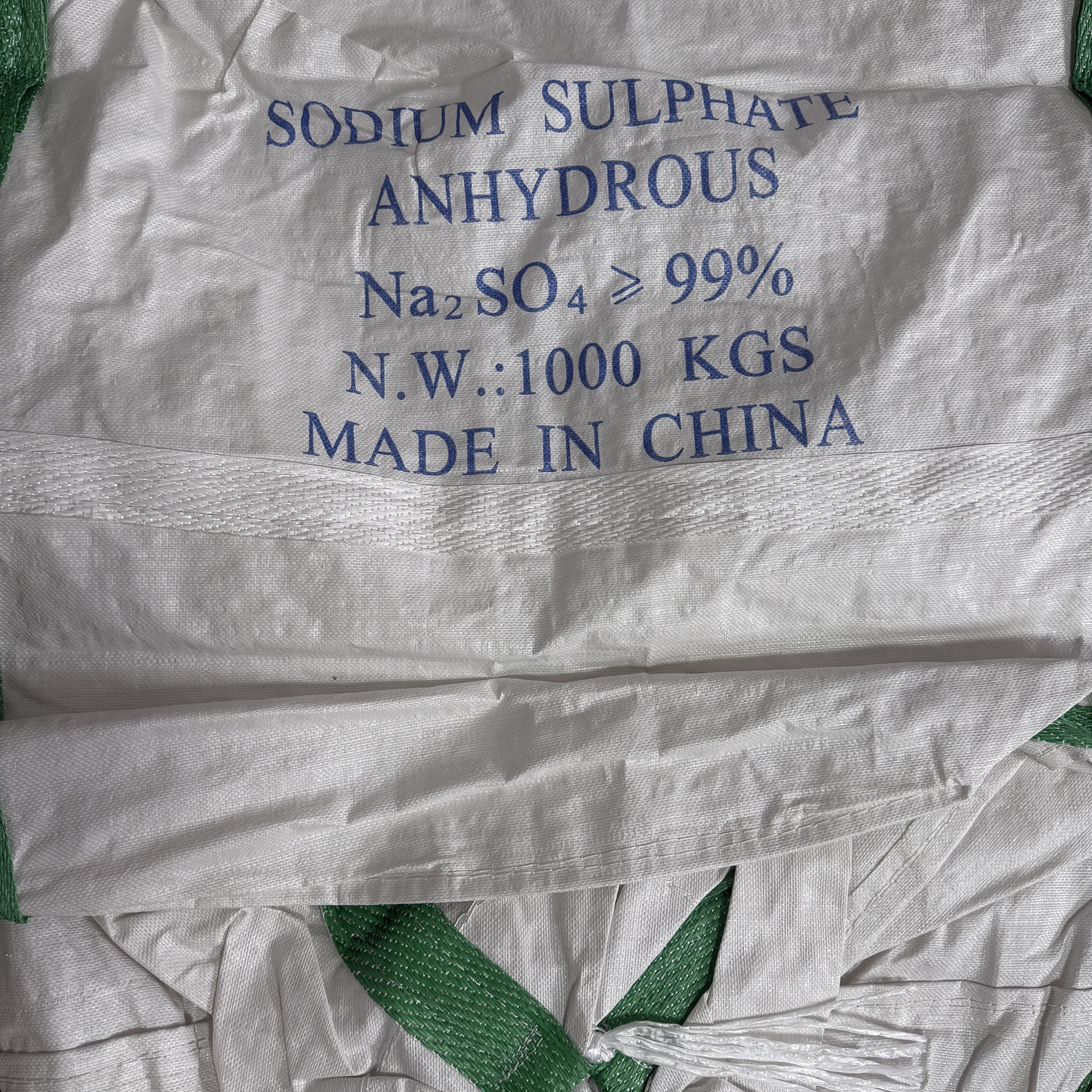 sodium sulphate anhydrous for detergent production CAS 7757-82-6