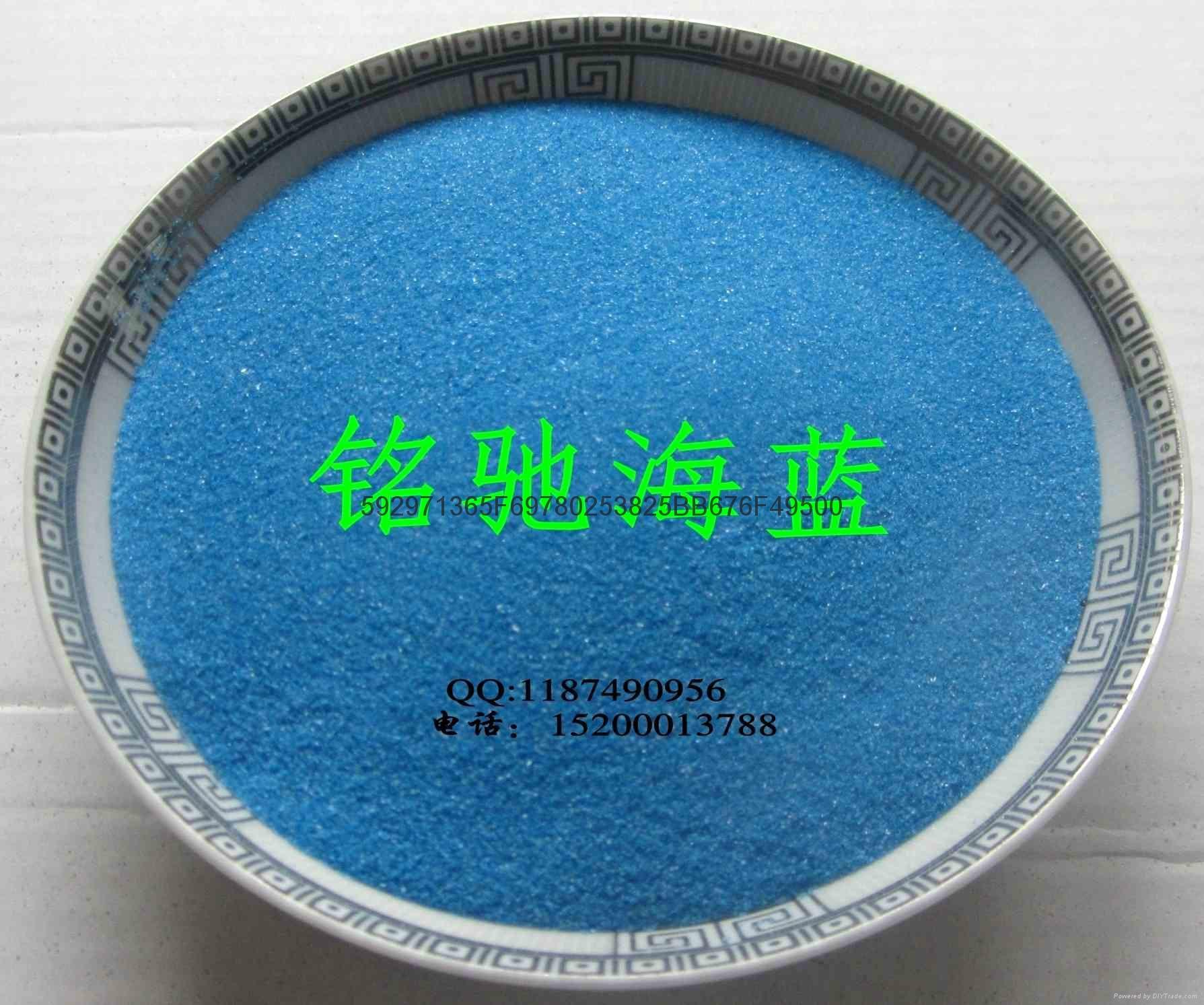 Red stained sand sintering - 20-40目40-80目 - Ming Chi sand (China ...